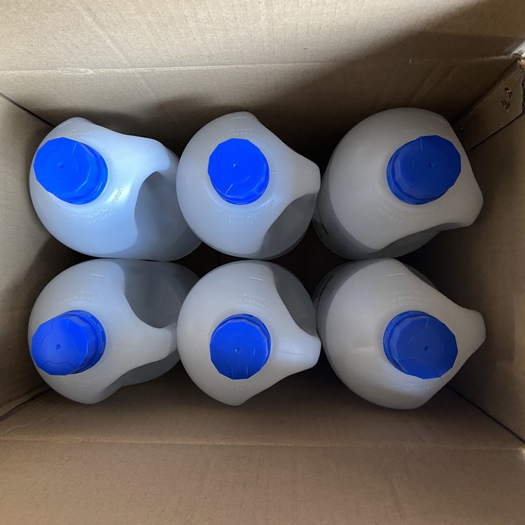 75%乙醇 2.5升装 2.5L瓶 - 东莞市勋业化学试剂有限公司